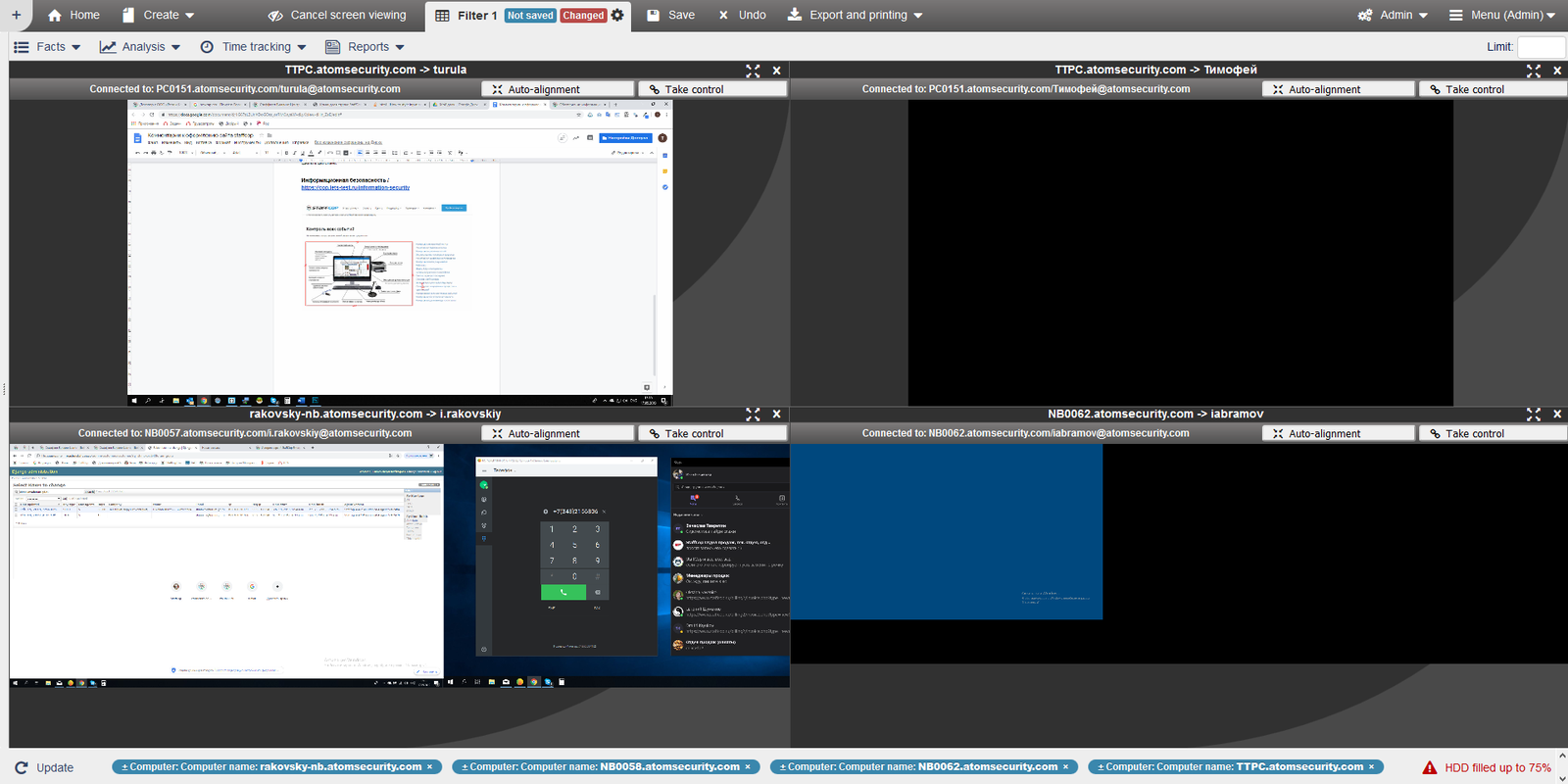Live Employee Desktop